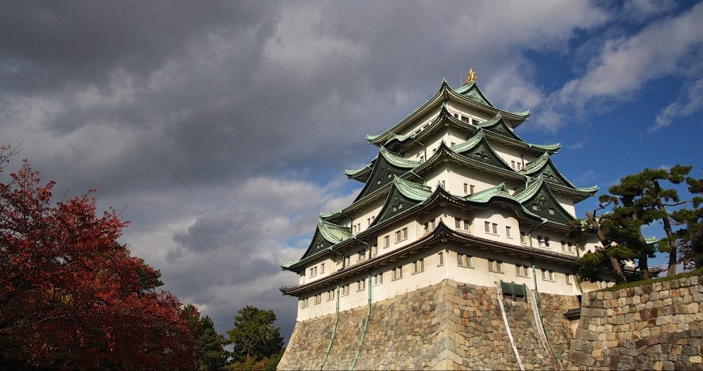 Nagoya Japan | Thrifty Traveler