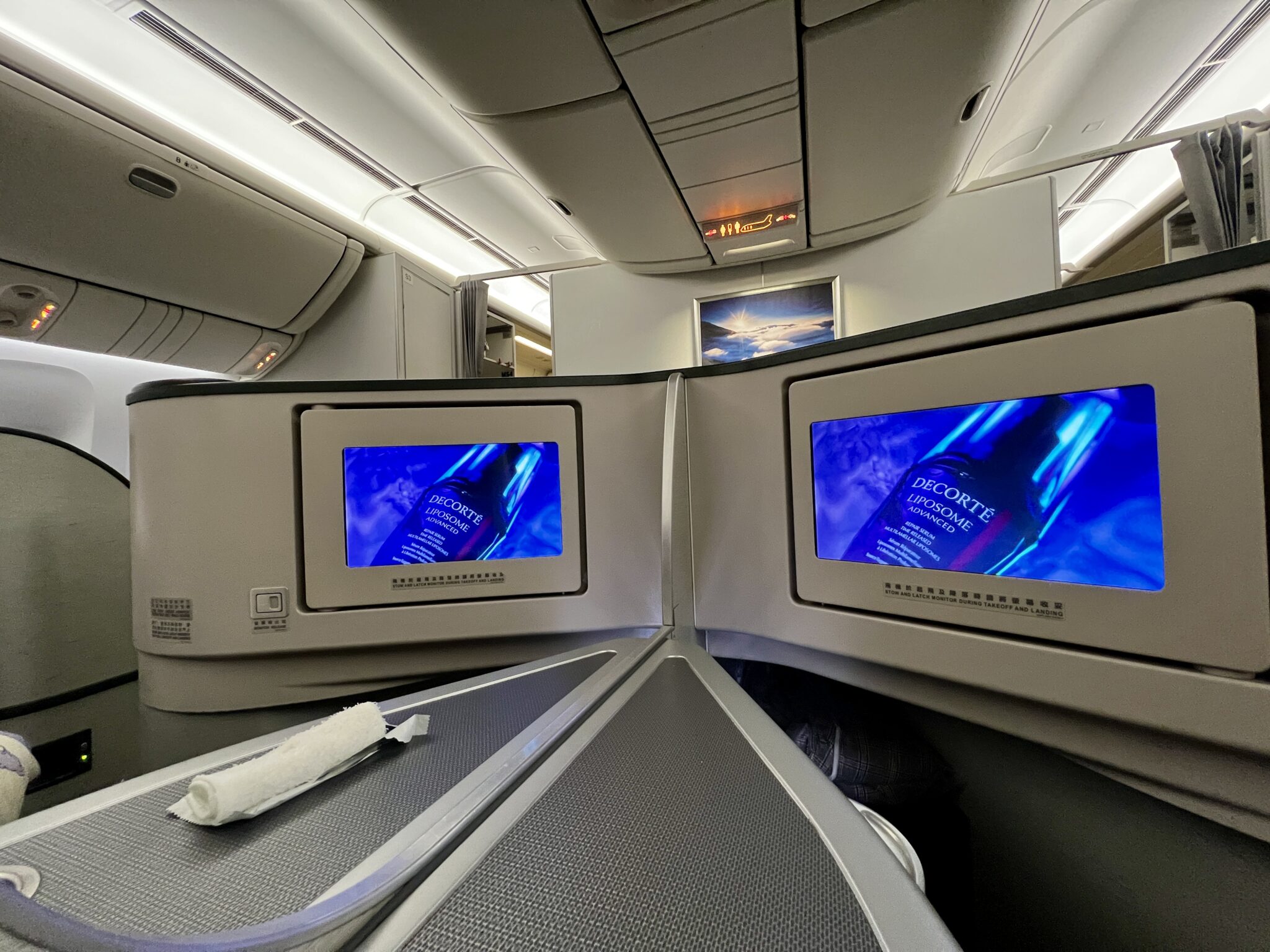 EVA Air Business Class Review on the 777, Chicago to Taipei