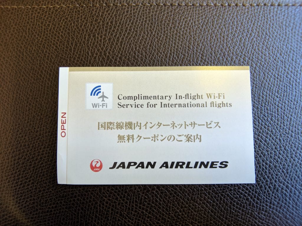 Flight Review: Japan Airlines First Class 777 Tokyo to Chicago