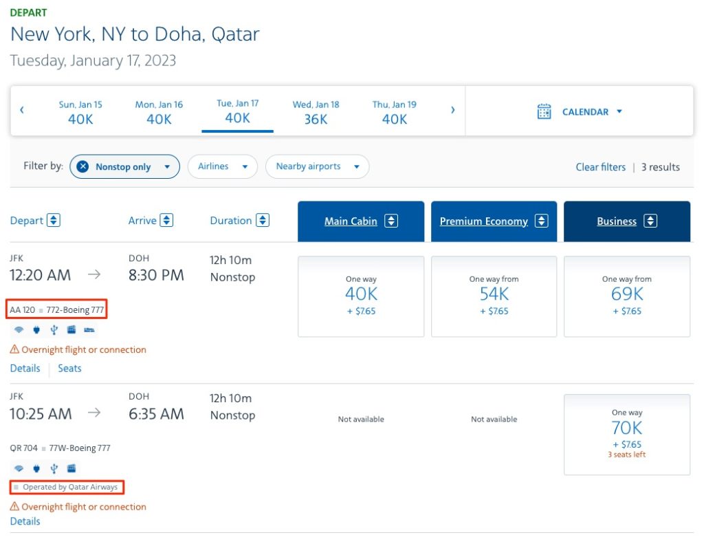 Excellent QSuites Availability in 2022 & 2023 to the Middle East, Maldives!