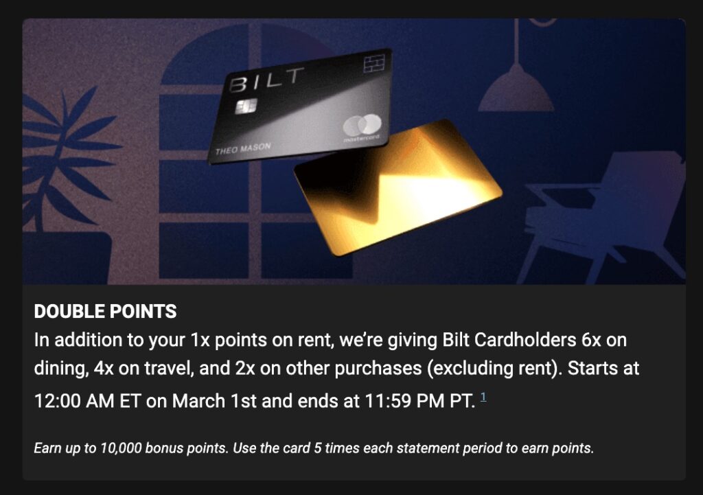 Have a Big Purchase Coming Up? You Need the Bilt Rewards Card