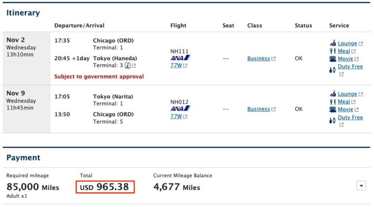 Drilling into ANA Fuel Surcharges (& Why They're Finally Dropping)