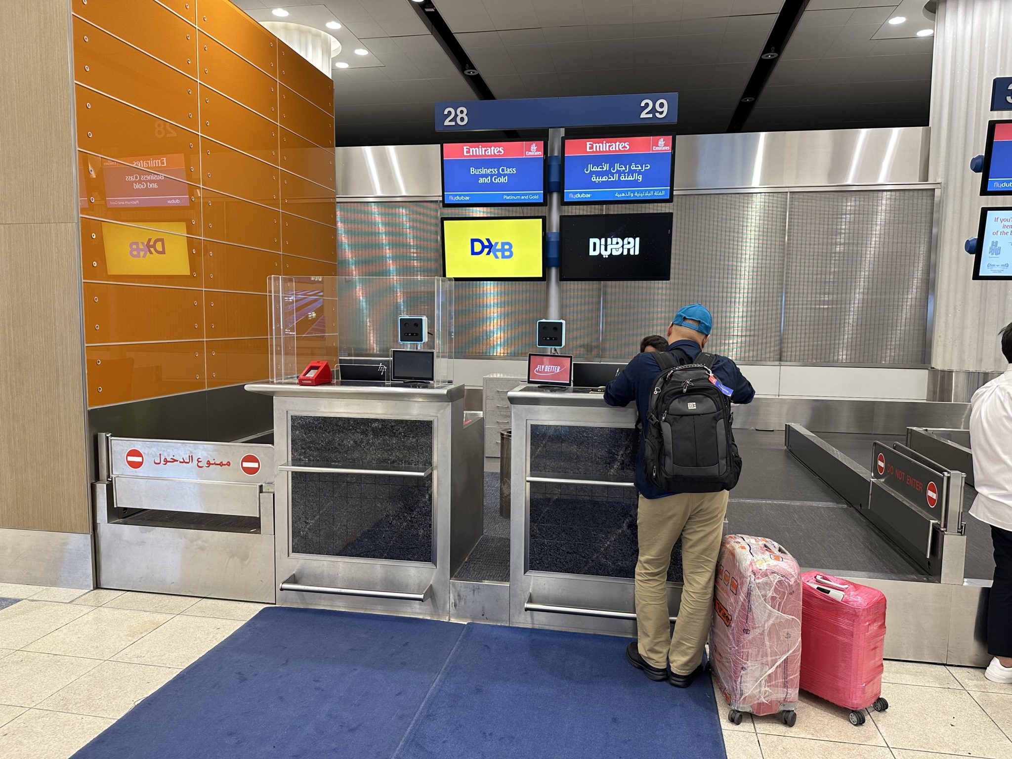 The Best Way to Book Emirates First Class: How to Upgrade Using Miles