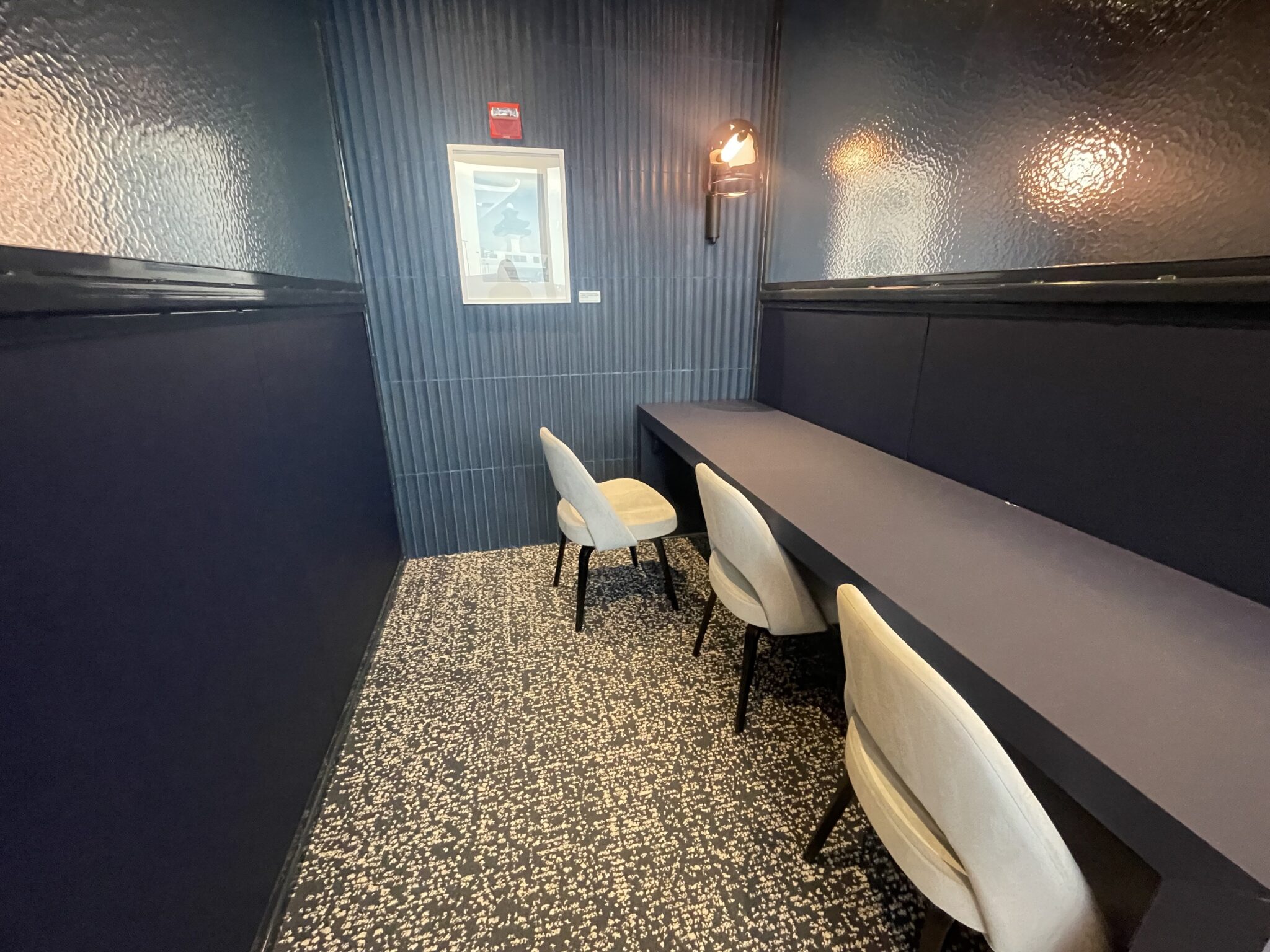 A Review of the Capital One Lounge at Wasington D.C. - Dulles (IAD)