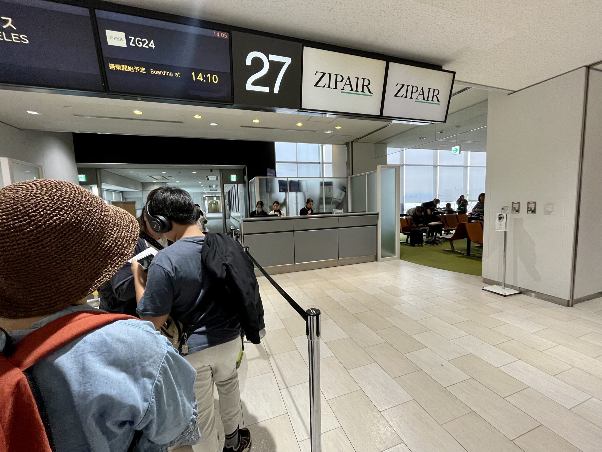 Flight Review: ZIPAIR Business Class Full-Flat Seats