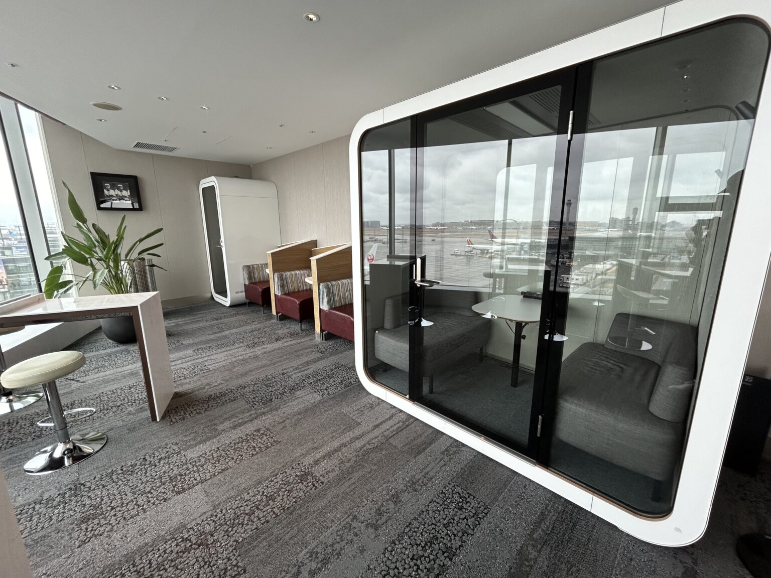 Lounge Review: Tokyo-Haneda (HND) Delta Sky Club
