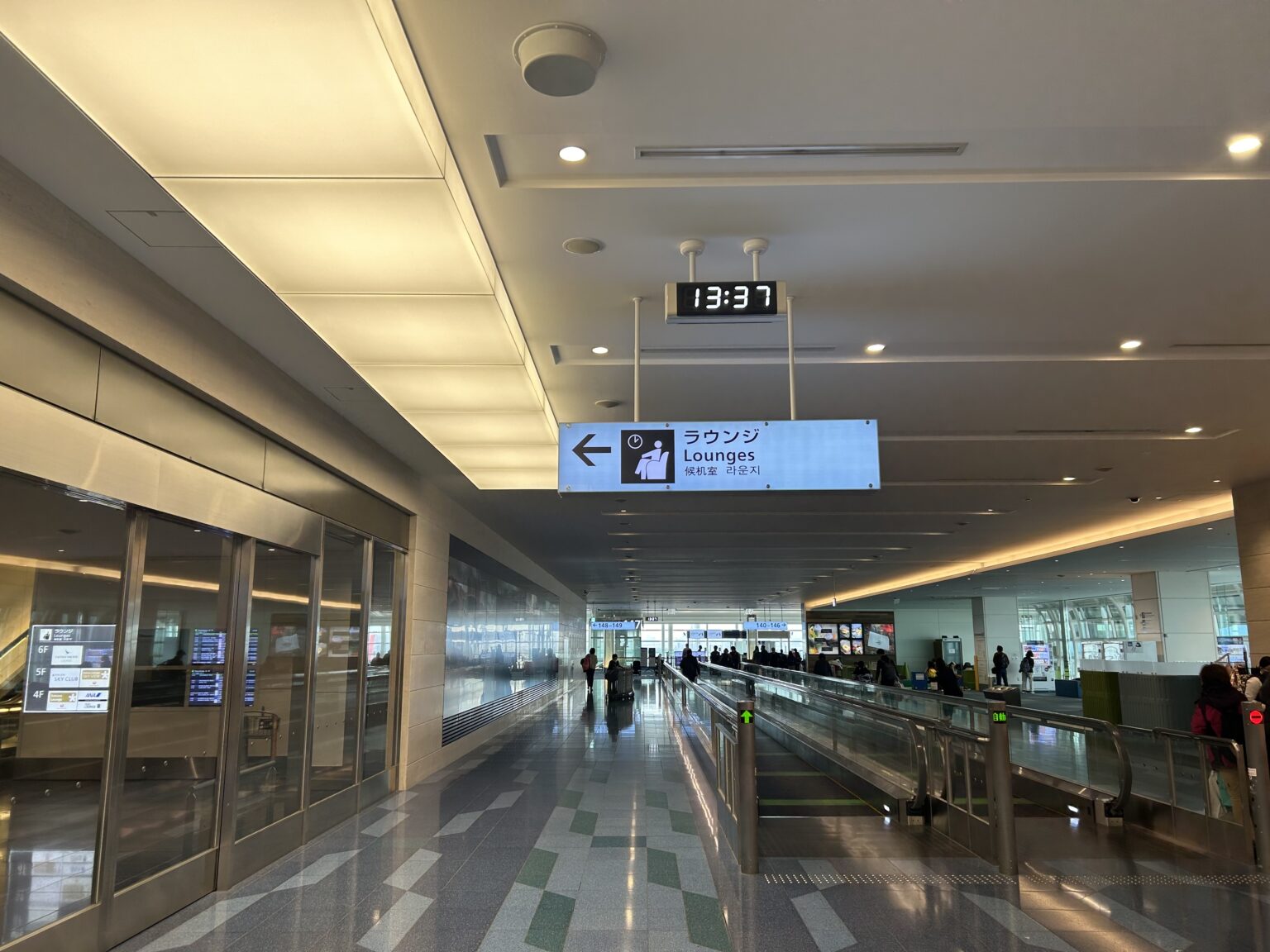 Lounge Review: Tokyo-Haneda (HND) Delta Sky Club