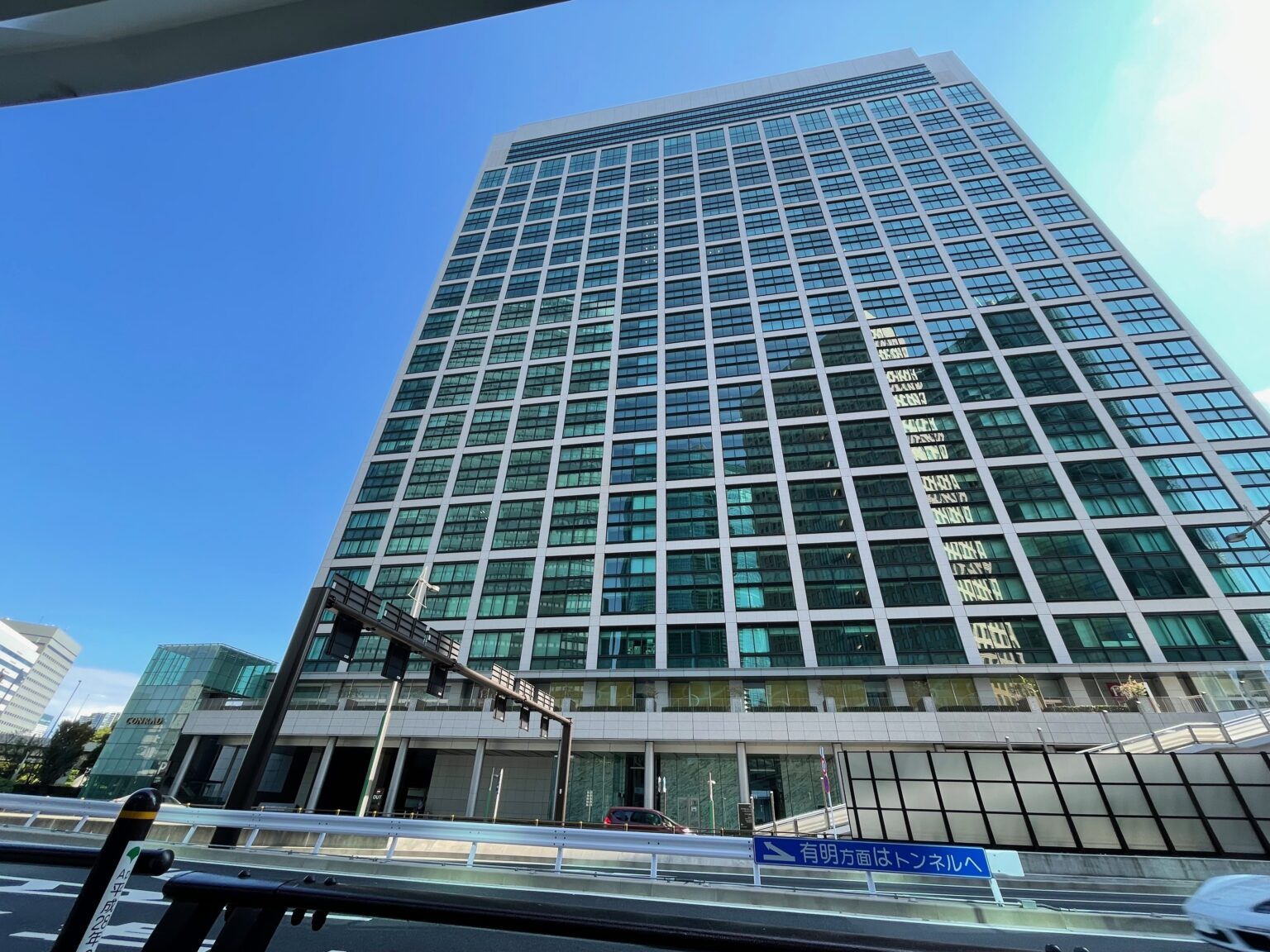 A Review of the Conrad Tokyo