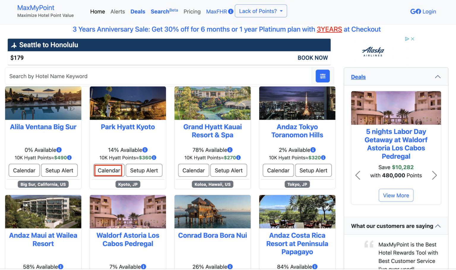 How to Find the Best Hotel Deals You Can Book With Points