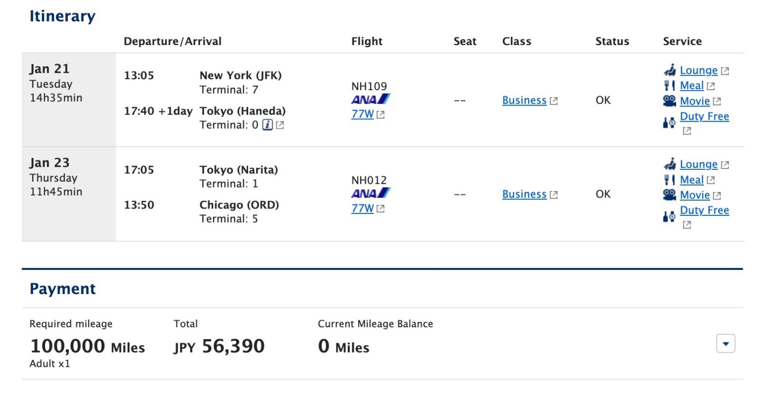 A Handy New Tool for Finding ANA Business, First Class Availability