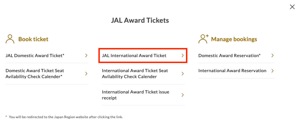 How to Book Award Tickets with JAL Miles